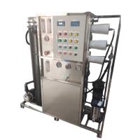 China nettronics JC-1T289/D Brackish Water Desalination Plant 24m³/D Reverse Osmosis Water Purifier for sale