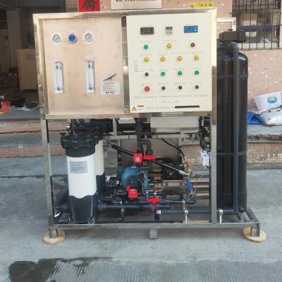 China 1000L/H Seawater Desalination System with 7kW Power & 99.3% Salt Removal Rate - Net Creation JC-200L83 for sale