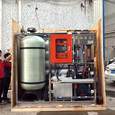 China Net Creation 1000L/H Seawater Desalination System - 24 Tons/Hour Capacity, 6000W Power Output for sale