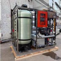 China 6000W Marine Seawater Desalination Unit - 24 T/H Production Capacity, 700 mg/L Output Salinity for sale