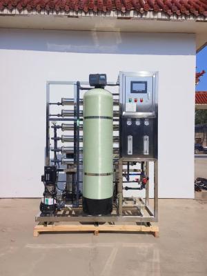 China Net Creation JC-200L83 Seawater Desalination Machine - 24 Tons/Hour Capacity, 6000W Power, 20-25% Recovery Rate for sale