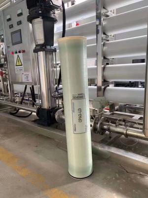 China 8040 Reverse Osmosis Seawater Desalination Membrane with 99%+ Salt Rejection and 3-5 Year Service Life for sale