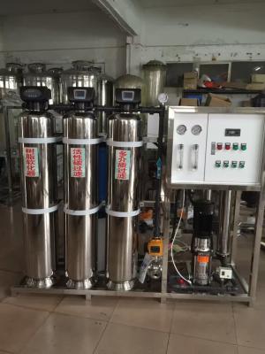 China Drilled Well Purification Plant for sale