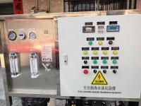 China Net Creation JC-10T72 Mobile Reverse Osmosis System 5000 LPH Seawater Desalination Unit for sale