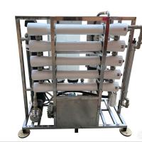 China Industrial Reverse Osmosis Salt Removal System 5000 LPH RO Desalination Water Treatment Plant for sale