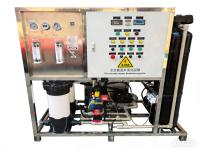 China Small Reverse Osmosis Seawater Desalination Plant for sale