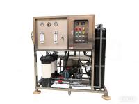 China 20 TPD Medium Seawater Desalination Plant Automatic Reverse Osmosis System 7kW for sale