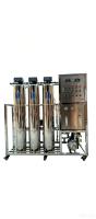 China Industrial Ultrapure Water System 18.2 MΩ·cm 1000 L/h for Lab and Pharma for sale