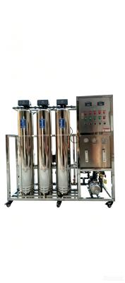 China Industrial Ultrapure Water System 18.2 MΩ·cm 1000 L/h for Lab and Pharma for sale