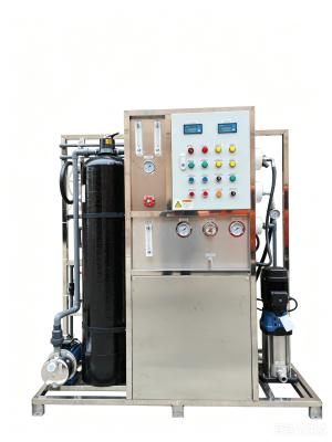 China Authentication Required Water Desalination Machine Robust Build Ensuring Operation Under Continuous Heavy Duty Conditions for sale