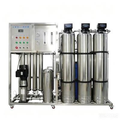 China 1000L/H Drilling Reclaimed Water System with 3000W Power and AC220V-380-440V Supply for sale