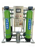 China CE Certified 1 Ton/Hour Seawater RO Water Treatment System with Thin Film Composite Membrane - 2500W Power for sale