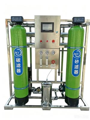 China CE Certified 1 Ton/Hour Seawater RO Water Treatment System with Thin Film Composite Membrane - 2500W Power for sale