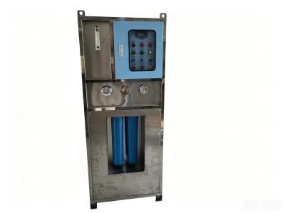 China Fully Automatic Compact Reverse Osmosis Desalination Equipment with 1 Ton/Hour Freshwater Production for Small Oil Tankers for sale