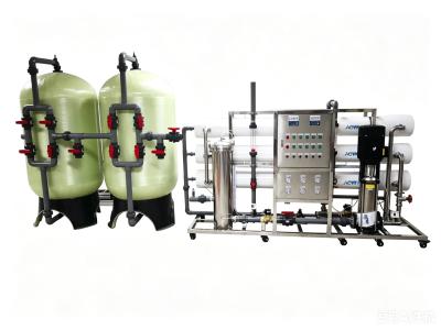 China Compact Reverse Osmosis System with 3 Tons/Hour Water Production Conforming to Drinking Water Standards for sale
