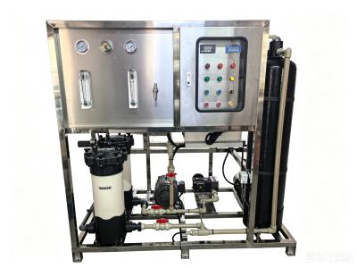 China Ship-Based Reverse Osmosis Reclaimed Water Unit for sale