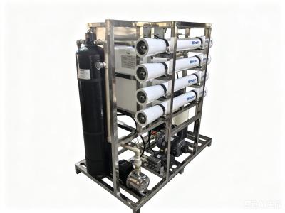 China Seawater Desalination Reverse Osmosis Unit for sale