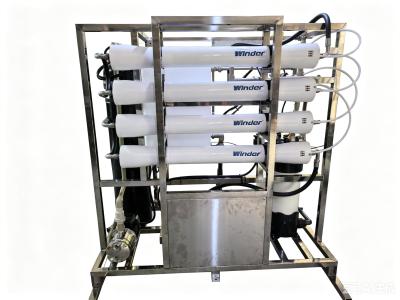 China Shipboard Reclaimed Water System For Cleaning for sale