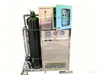 China Seawater Purification System For Aquaculture for sale
