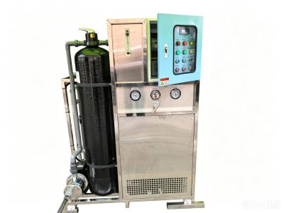 China Seawater Purification System For Aquaculture for sale