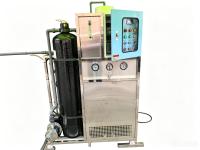 China Seawater Purification System For Aquaculture for sale