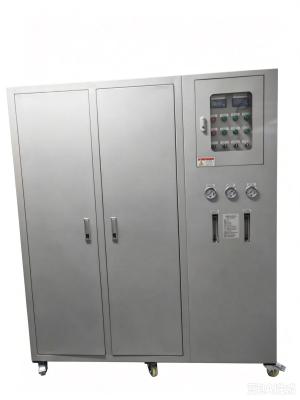 China Demineralized Water – Seawater Desalination Unit – Generator for sale