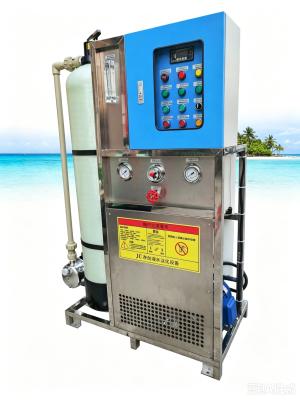 China Commercial Seawater Desalination for sale