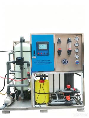 China 50 T/D Fully Automatic Seawater Desalination System for sale