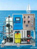 China 50 T/D Fully Automatic Seawater Desalination System for sale