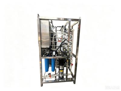 China Marine Seawater Desalination System for sale