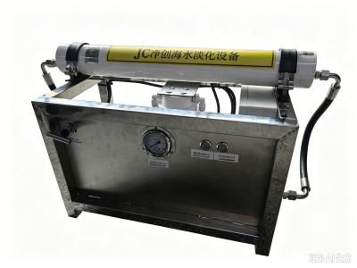 China Portable Marine Water Maker – Seawater To Potable Water for sale