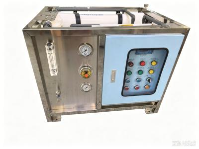 China Horizontal Seawater Desalination Unit | 1.5 Ton/Day Integrated Model for sale