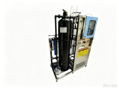 China Commercial Marine Water Maker (5 Tons/Day) – Offshore Freshwater Generation for sale