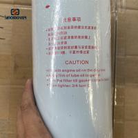 China SANY 60205961 Water separator original parts for sale