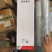 China SANY 60101256 Hydraulic oil return filter original parts for sale
