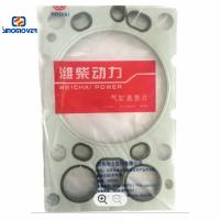 China WEICHAI WP12 Cylinder Head Gasket 612630040006 Original engine spare parts for sale