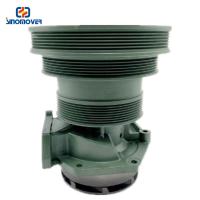 China WEICHAI Original Engine Spare Parts Water Pump Assembly VG1500060051 for sale