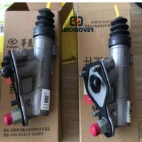 China CAMC 1608A4D-010-A Xingma Clutch Master Cylinder (Aluminum) Original Parts for sale