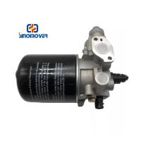 China Original WABCO 24V Single Canister Air Dryer 4324150510 For Truck Spare Parts for sale