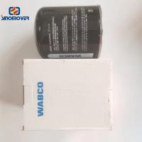 China WABCO Truck Parts 4324102412 Air Dryer  use for HOWO Shacman original parts for sale