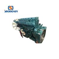 China Sinotruk HOWO Truck D12 420HP Engine Assembly Original parts for sale