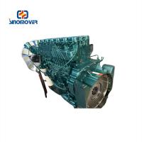 China Sinotruk HOWO Truck D12 420HP Engine Assembly Original parts for sale