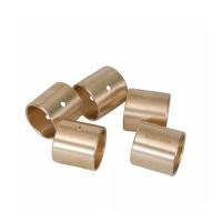 China AZ9231320159 Truck Spare Parts SINOTRUCK HOWO Axle Parts Differential Bushing for sale