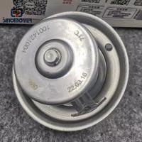 China 1001421004 71 Degree Thermostat For SINOTRUK HOWO WEICHAI WP12 WP13 SHACMAN LGMG MT95 Truck Engine Spare Parts for sale