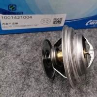China 1001421004 71 Degree Thermostat For SINOTRUK HOWO WEICHAI WP12 WP13 SHACMAN LGMG MT95 Truck Engine Spare Parts for sale