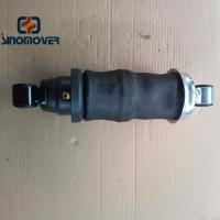 China SINOTRUK Cabin Parts  WG1642440025 Shock Absorber Original Parts for sale