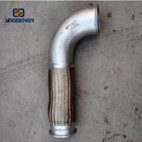 China SINOTRUK HOWO Truck Spare Parts Flexible Exhaust Pipe WG9725540199 Original Parts for sale