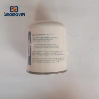 China High Quality Original Truck Spare Parts WABCO Air Dryer Cartridge 4329210072 For Air Drying System for sale