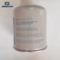 China OEM original 4329012472 Air System Protector WABCO Air Dryer With O-Ring for SINOTRUK HOWO Truck for sale