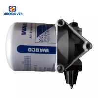 China WABCO Original Parts Spare Parts WG9000360521/2 Air Dryer Use For HOWO SHACMAN FAW DAF MAN Truck for sale